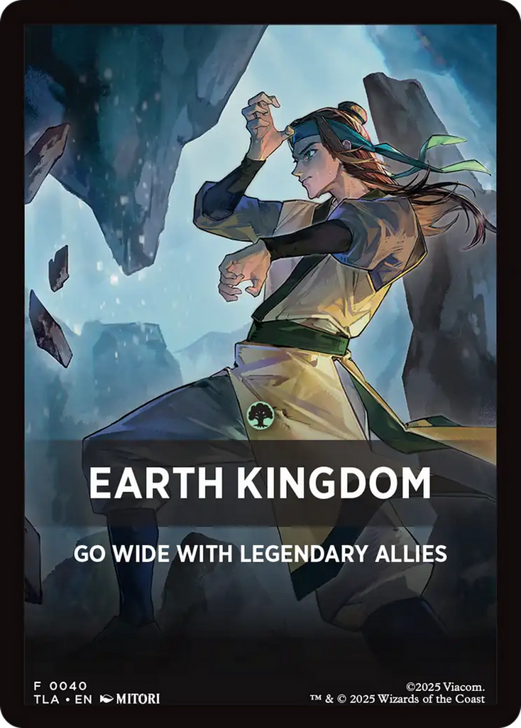 Earth Kingdom Theme Card [Avatar: The Last Airbender Tokens] | Good ...