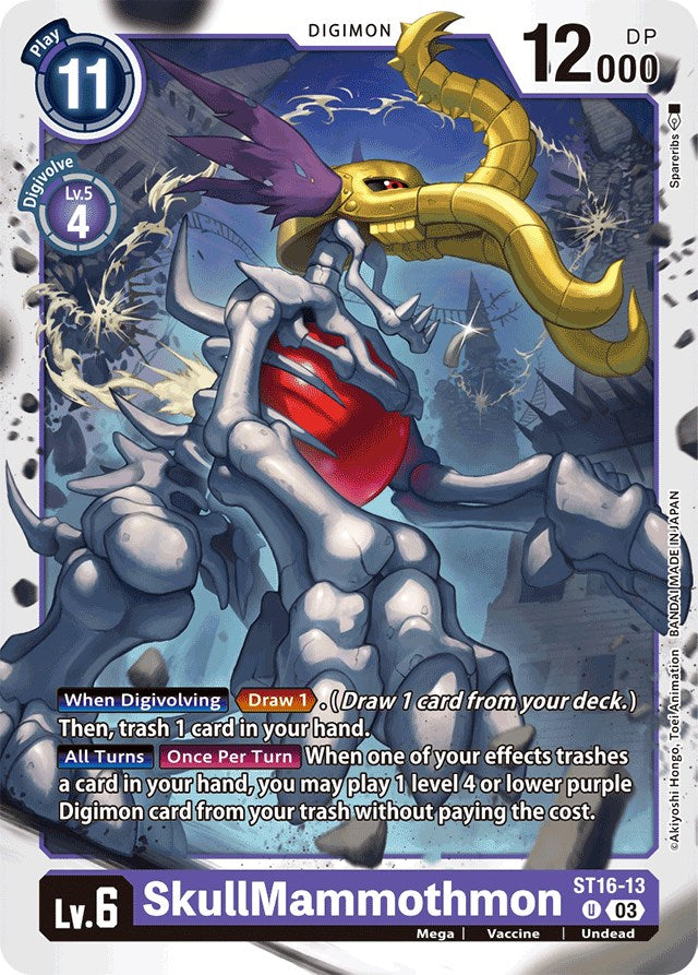 Wolf Digimon BANDAI Digimon Card Game: Starter Deck Wolf Of