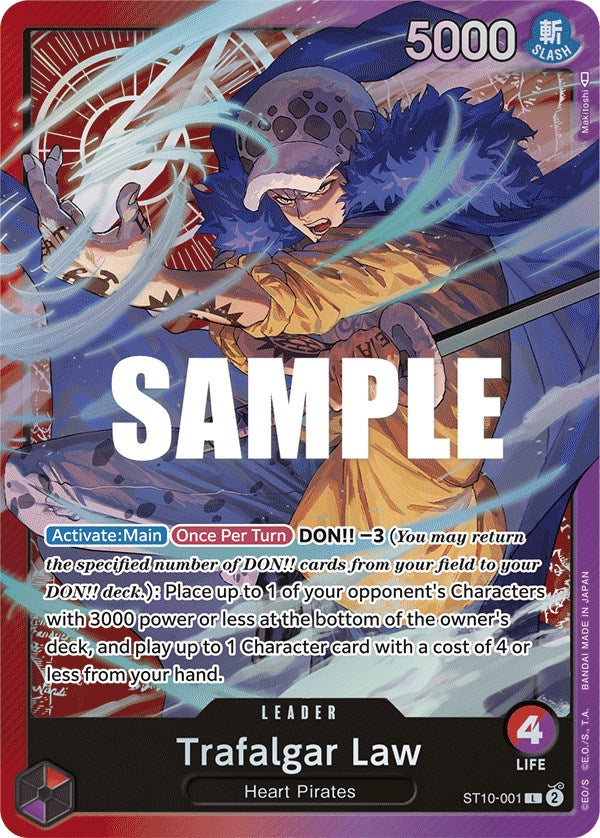 Trafalgar Law [Ultra Deck - The Three Captains] | Good Games TCG