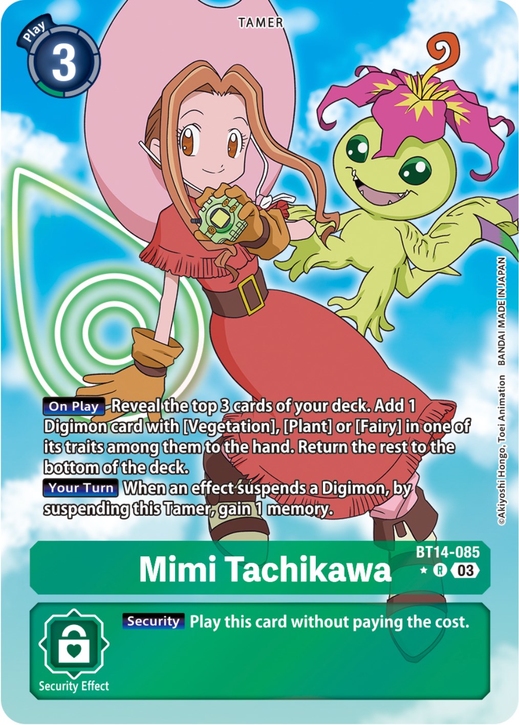 Mimi Tachikawa Bebo Tachikawa Mimi Digimon Adventure Zerochan