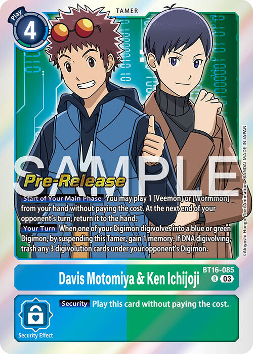 Digimon Ken E Davis